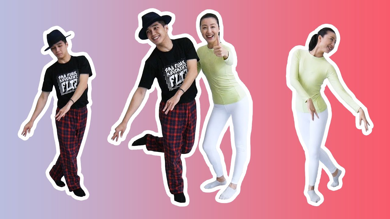 Let's Learn Chinese Dance | Beginner – Free Movement Dance Solutions